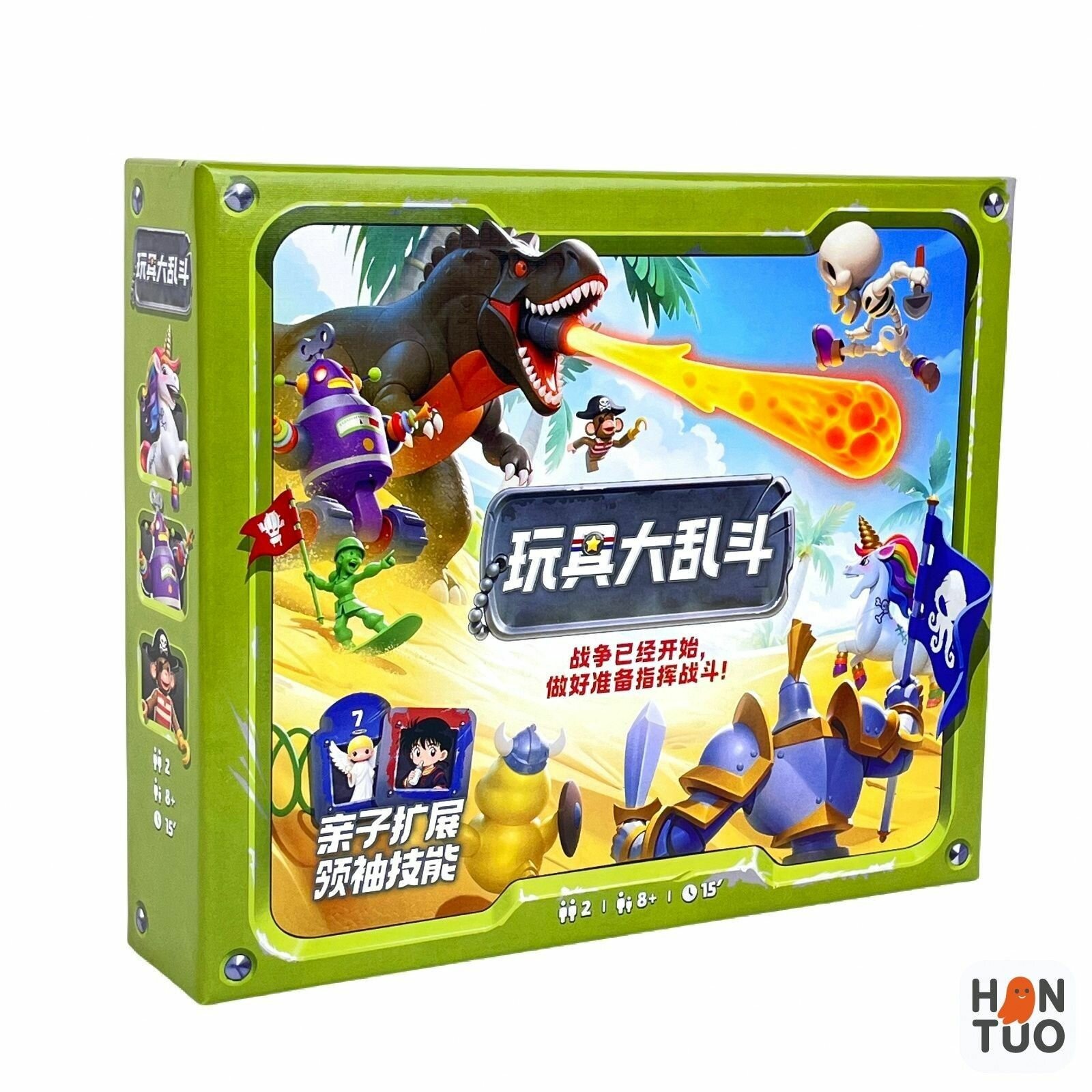 Настольная игра TOY BATTLE, Подарочный набор (Китайская версия): Роскошное коллекционное издание Идеальный подарок на день рождения