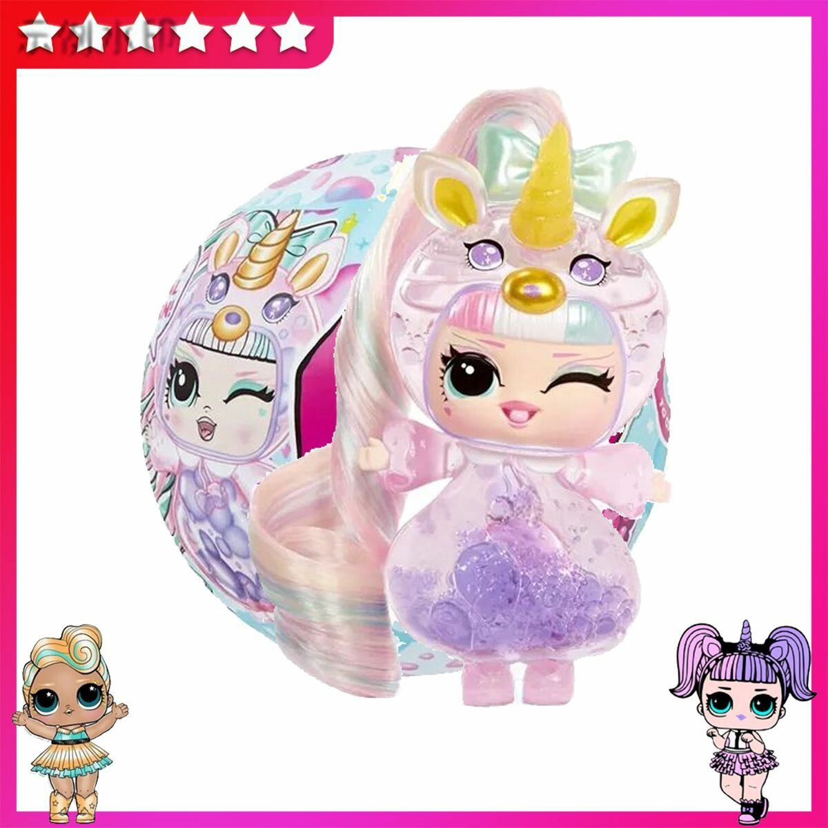 UNICORNS Куклы
