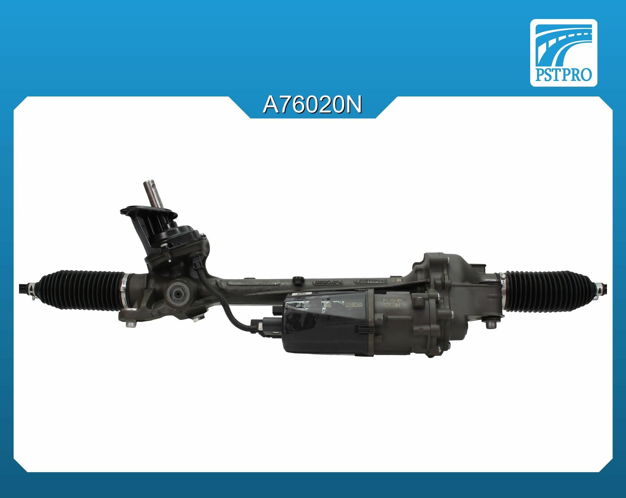 Электрическая рулевая рейка VW Passat B8 2015-, VW Teramont 2018-, Skoda Karoq 2017- ZF A76020PST