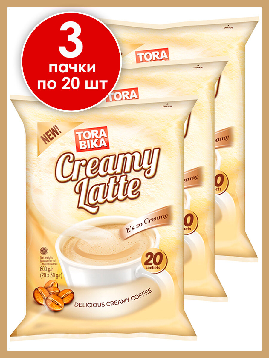 Torabika Creamy Latte Латте растворимый кофейный напиток, 60 саше