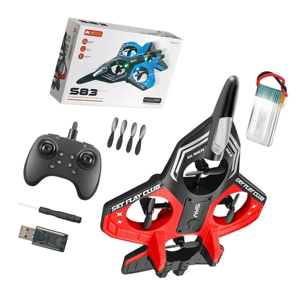 Безопасный квадрокоптер для начинающих, красный