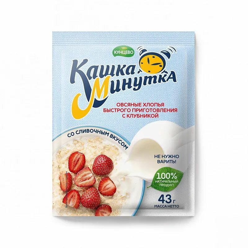 Овсяные хлопья "Каша минутка", вкус Клубника со сливками, 43 г, 25 пакетов в коробке