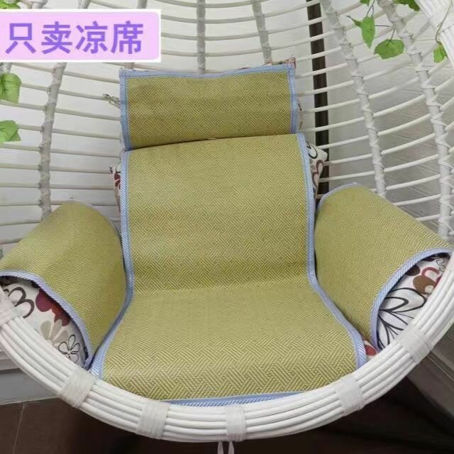 Подушка-коврик для подвесного кресла, летний чехол для подвесного стула, специальный соломенный коврик для качелей, люльки, балкона и плетеного кресла-гнезда.