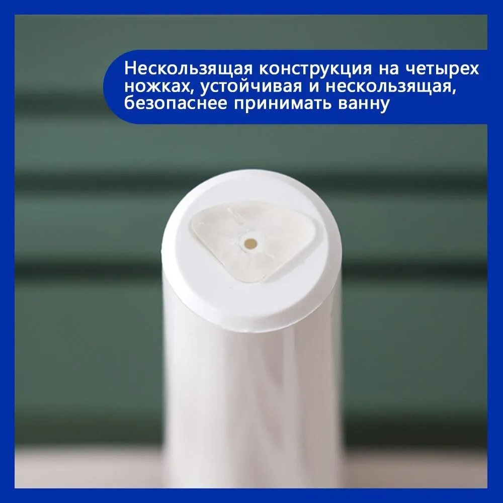 Сиденье для ванны и душа из полипропилена, хаки, бежевый, 1 шт, высота 28 см, длина 15 см, ширина 15 см — фото 1