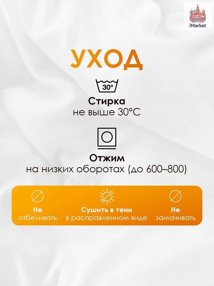 Лоскутное одеяло с принтом из хлопка в Синьцзяне, 200x300 см, 100% хлопок, Высокое качество — фото 1