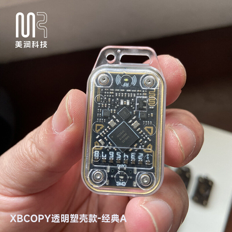 Версия 2.0 симулированного картридера Chameleon Ultra XBCOPY с функциями Bluetooth и записи IC-карт.