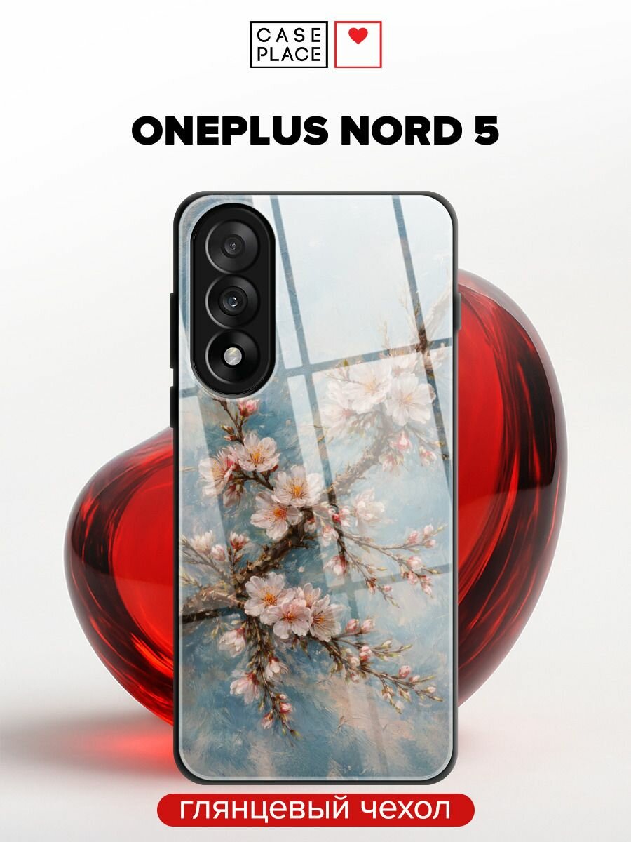 Чехол на OnePlus Nord 5 / Ван Плас Норд 5 с принтом "Цветущая ветвь"