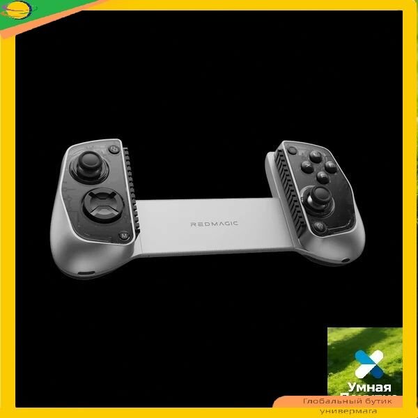 Redmagic Геймпад для Android, iOS, 1 шт