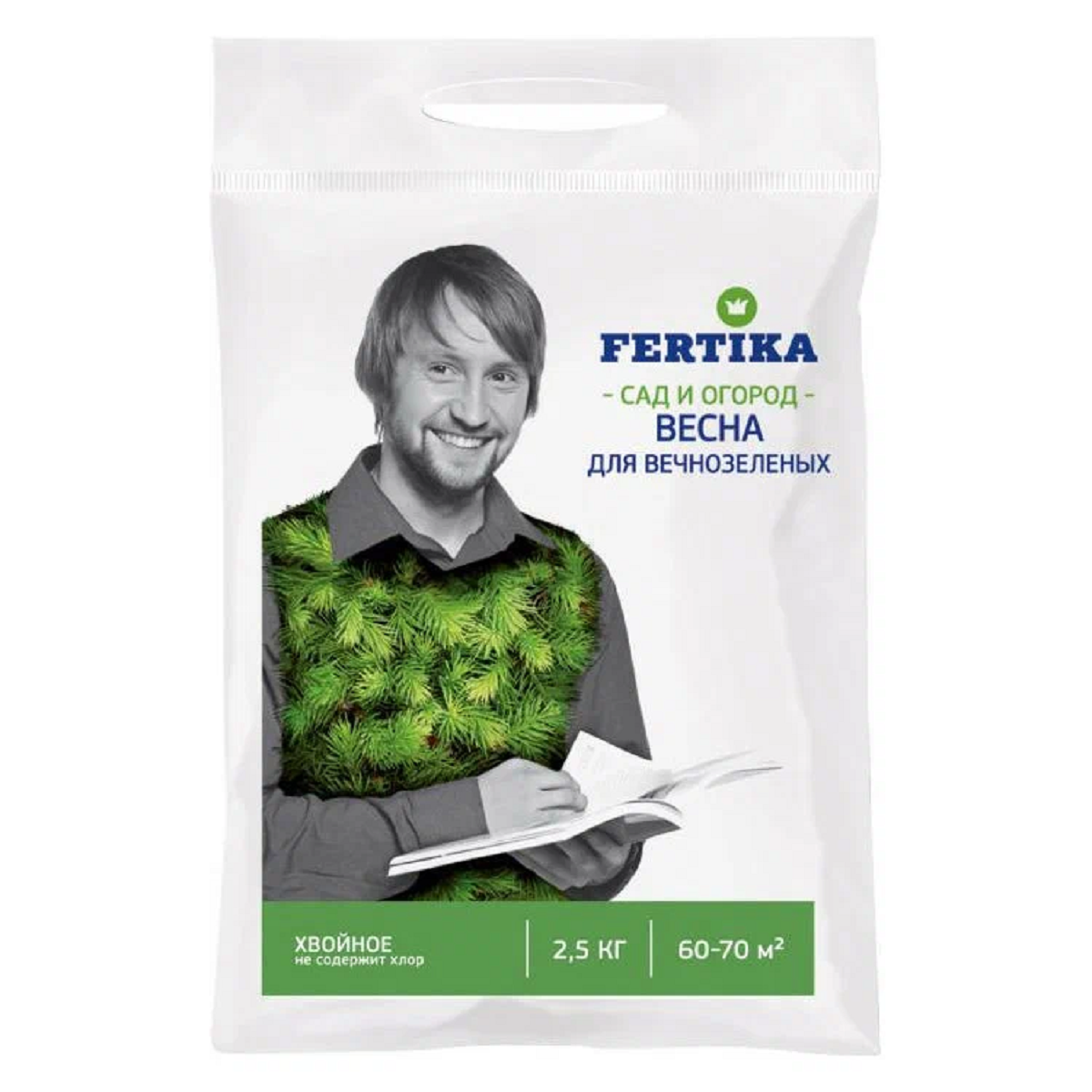 Комплексное минеральное удобрение "Фертика для вечнозеленых Весна", 2.5 кг