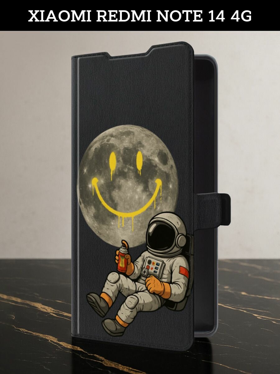 Чехол-книжка на Xiaomi Redmi Note 14 4G / Сяоми Редми Нот 14 4G с принтом Граффити на луне, черный