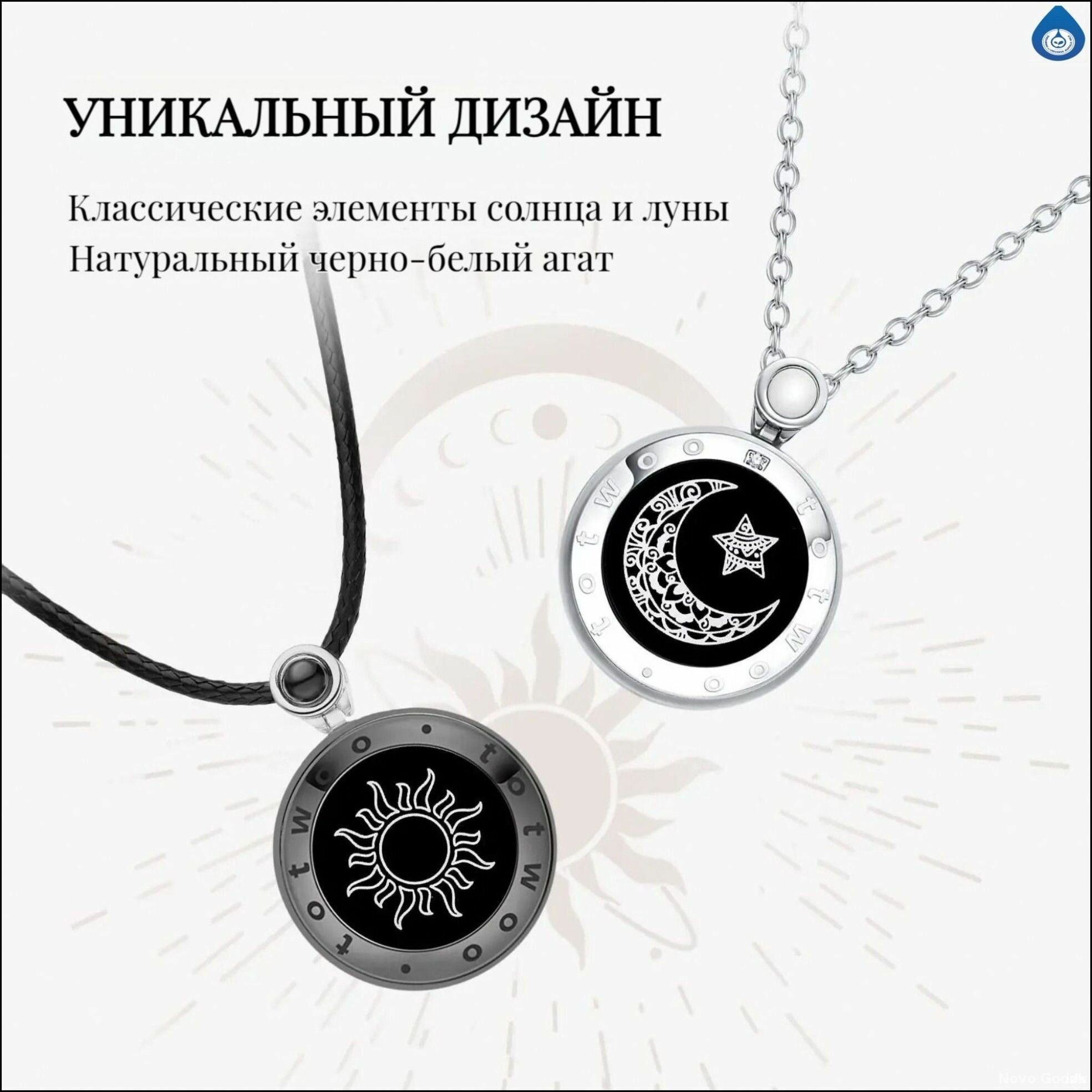 Эксклюзивные серебряные браслеты TOTWOO с вибрацией представлены парой