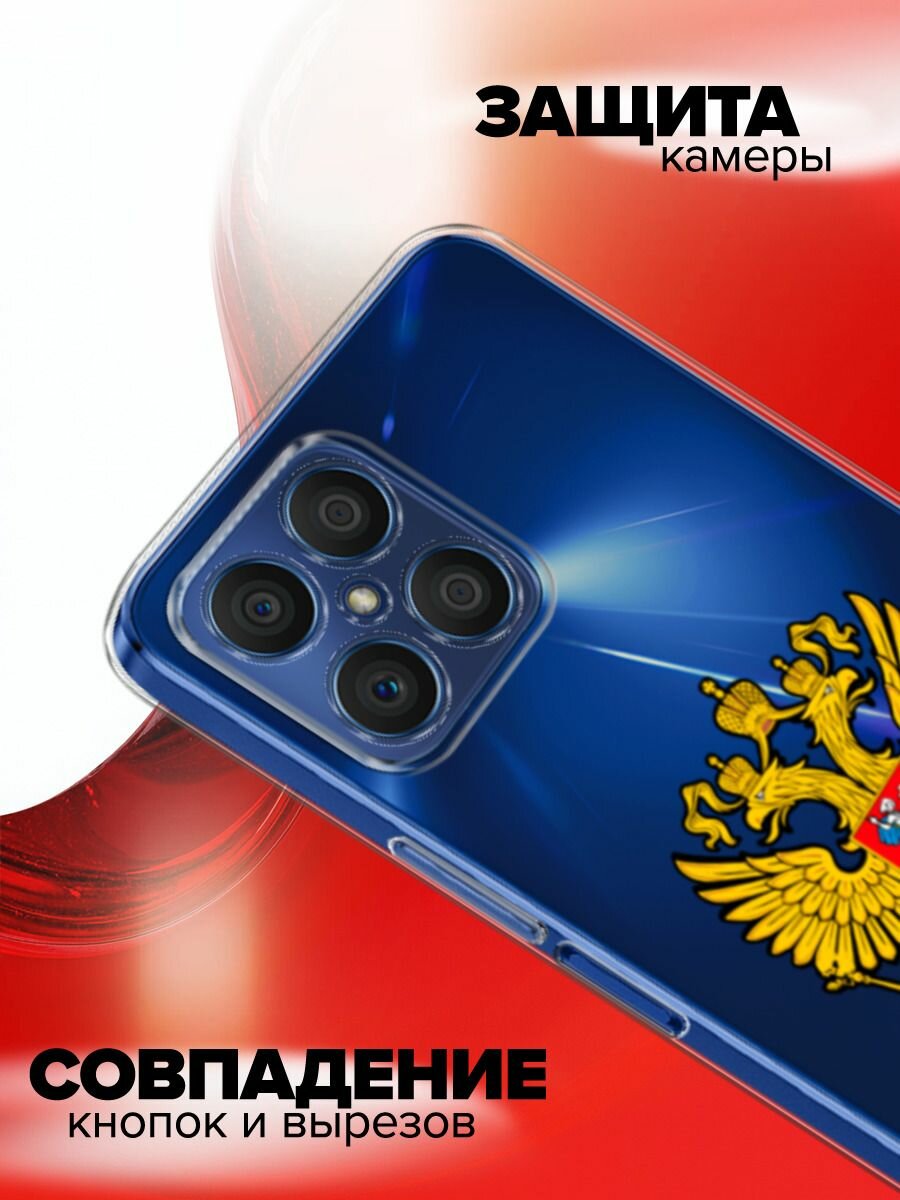 Силиконовый чехол на Honor X8 / Хонор Х8 с принтом Нравится, не нравится — фото 1