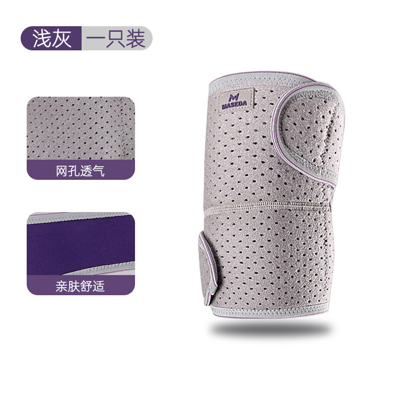 Спортивные налокотники для мужчин и женщин, фитнес-нарукавники, согреватели суставов, налокотники для жима лежа, баскетбола, волейбола и других видов спорта.