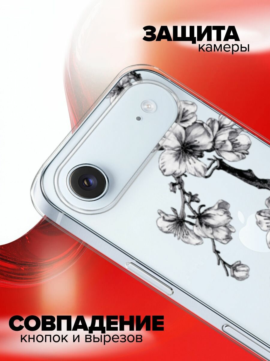 Силиконовый чехол на Apple iPhone 17 Air / Айфон 17 Эир с принтом Ветка сакуры серая — фото 1
