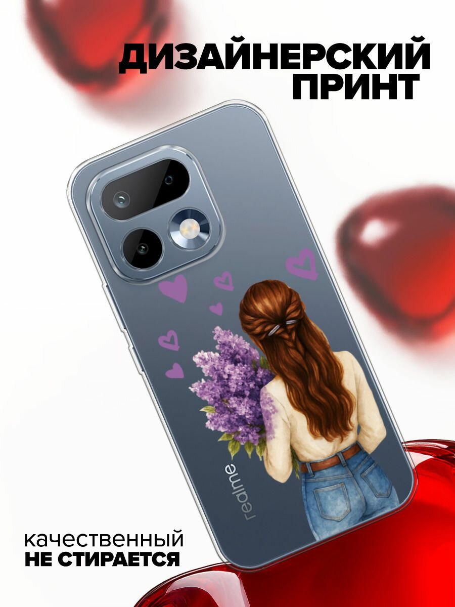 Чехол на Realme 16 Pro / Реалми 16 Про с принтом Девушка с фиолетовым букетом 2 — фото 1