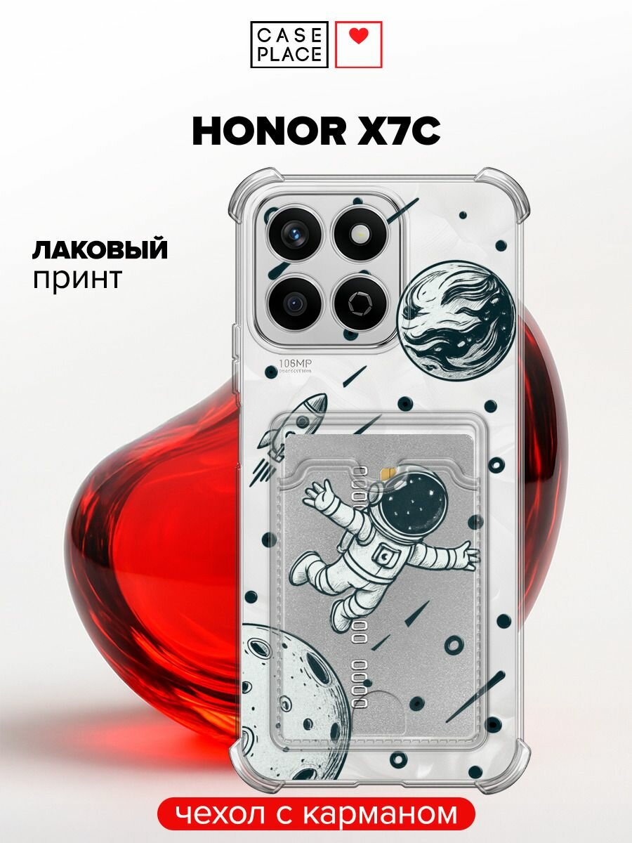 Чехол на Honor X7C (Хонор X7C) с картой и принтом Взлет космонавта