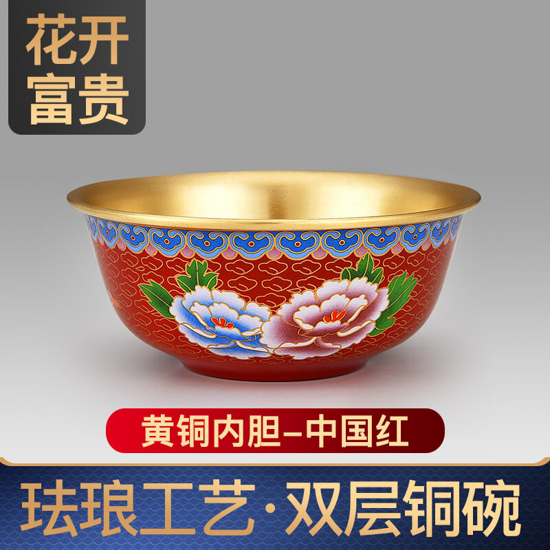Медная чаша в китайском стиле с узором люфу, медная посуда, домашние обеденные миски из чистой меди (большие и малые), латунные миски.