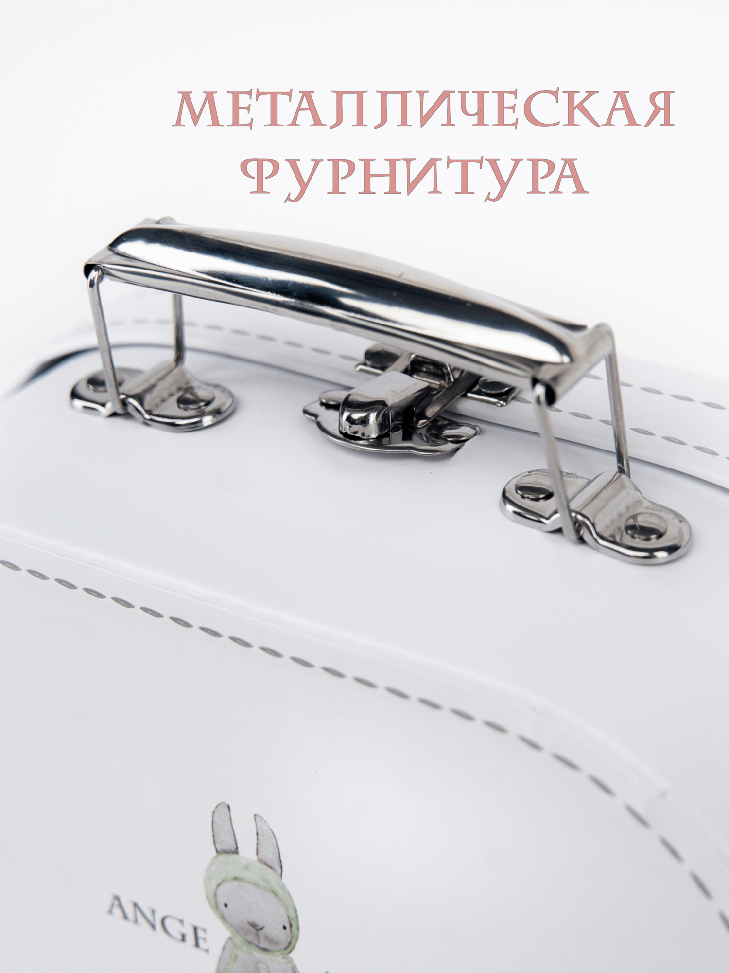 Чемодан для новорожденного — фото 1