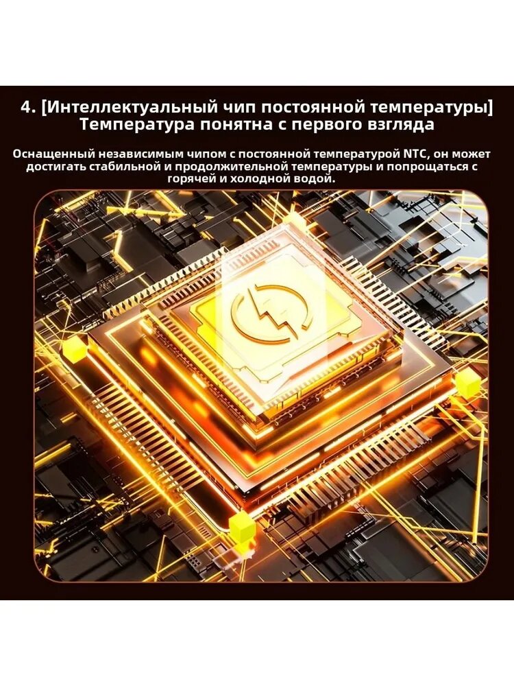 Xiaomi Сушилка для обуви — фото 1