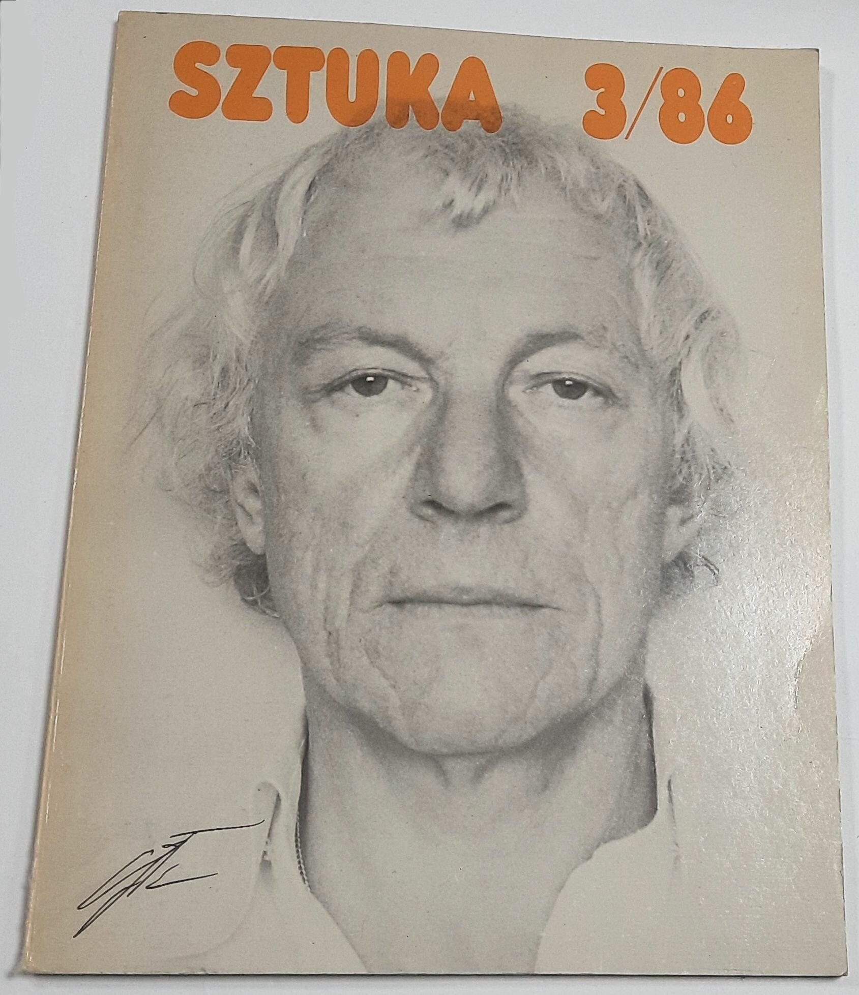 Искусство 3/86