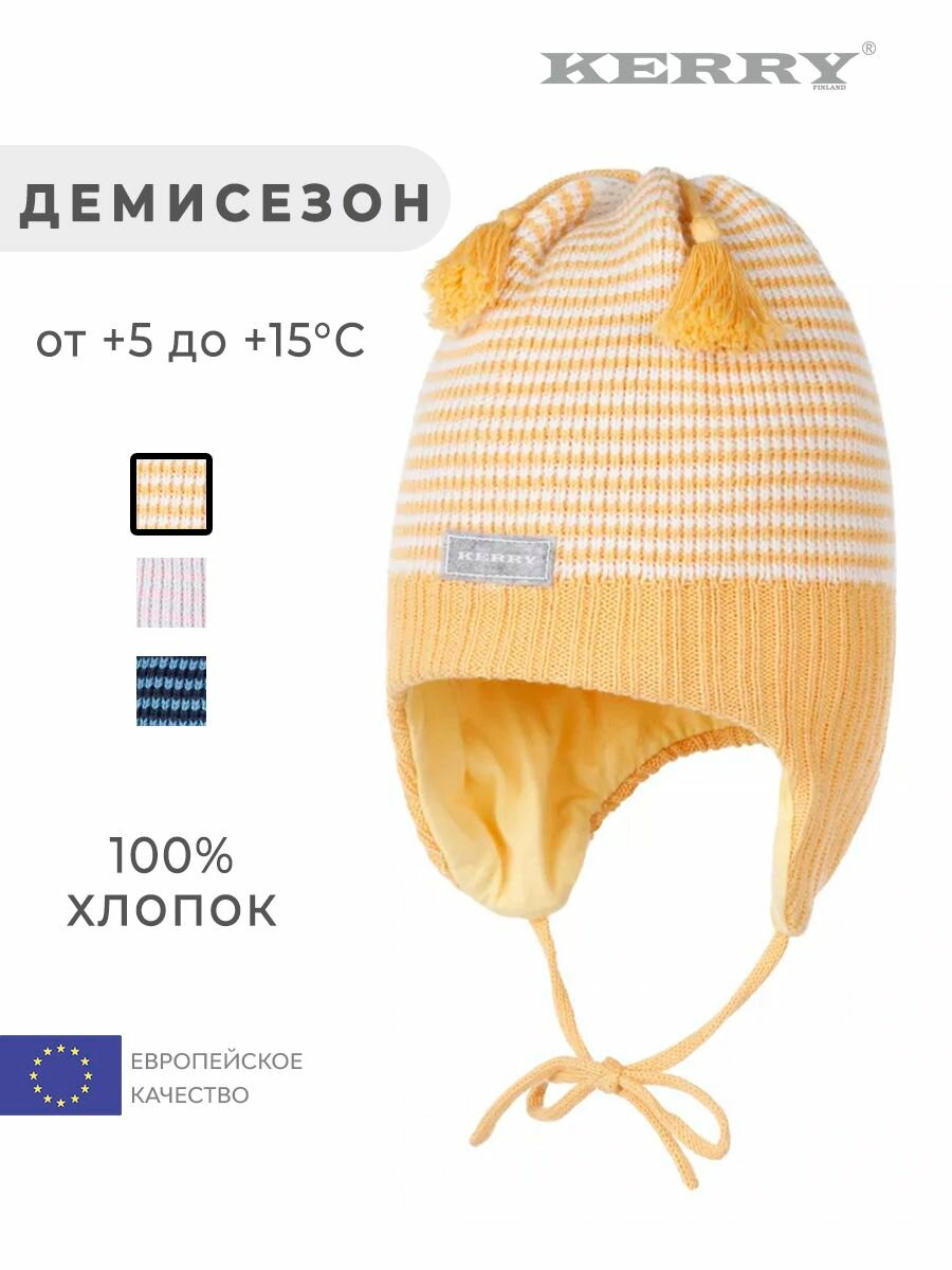 Шапка Весна-лето 2023 для детей