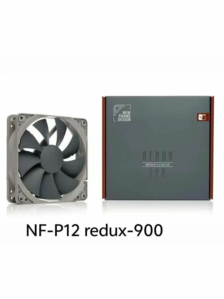 Noctua вентилятор NF-P12 redux, светло-серый