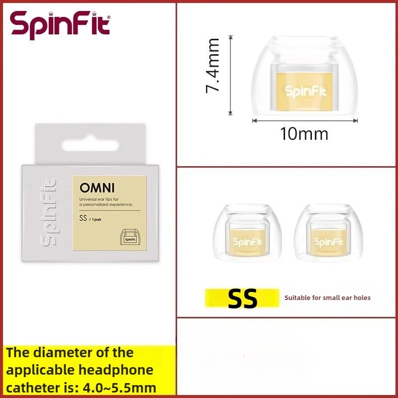 Spinfit OMNI амбушюры для наушников, SS