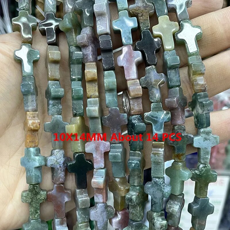 Бусины крестик из агата 10х14 мм, 14 шт