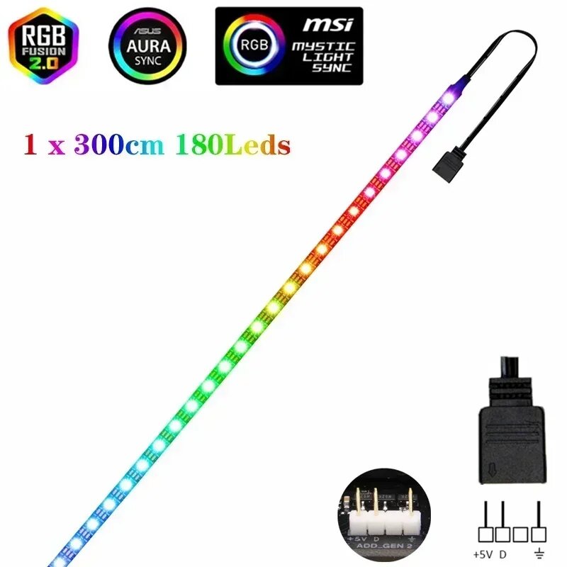 RGB LED лента 300cm 180LEDs, Non-waterproof