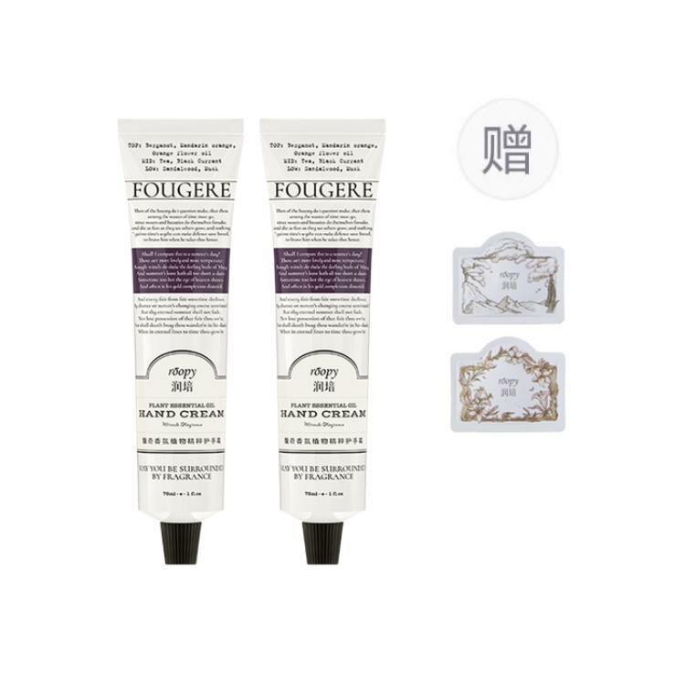 Крем для рук женский Roopy The Time Of Fragrance Melting Snow, 75ml*2(when the snow melts*2)