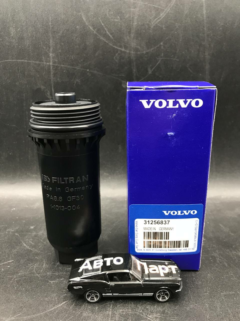 Фильтр масляный АКПП MPS6 в сборе C30 C70 06- S40 04- S60 11- 31256837 Volvo