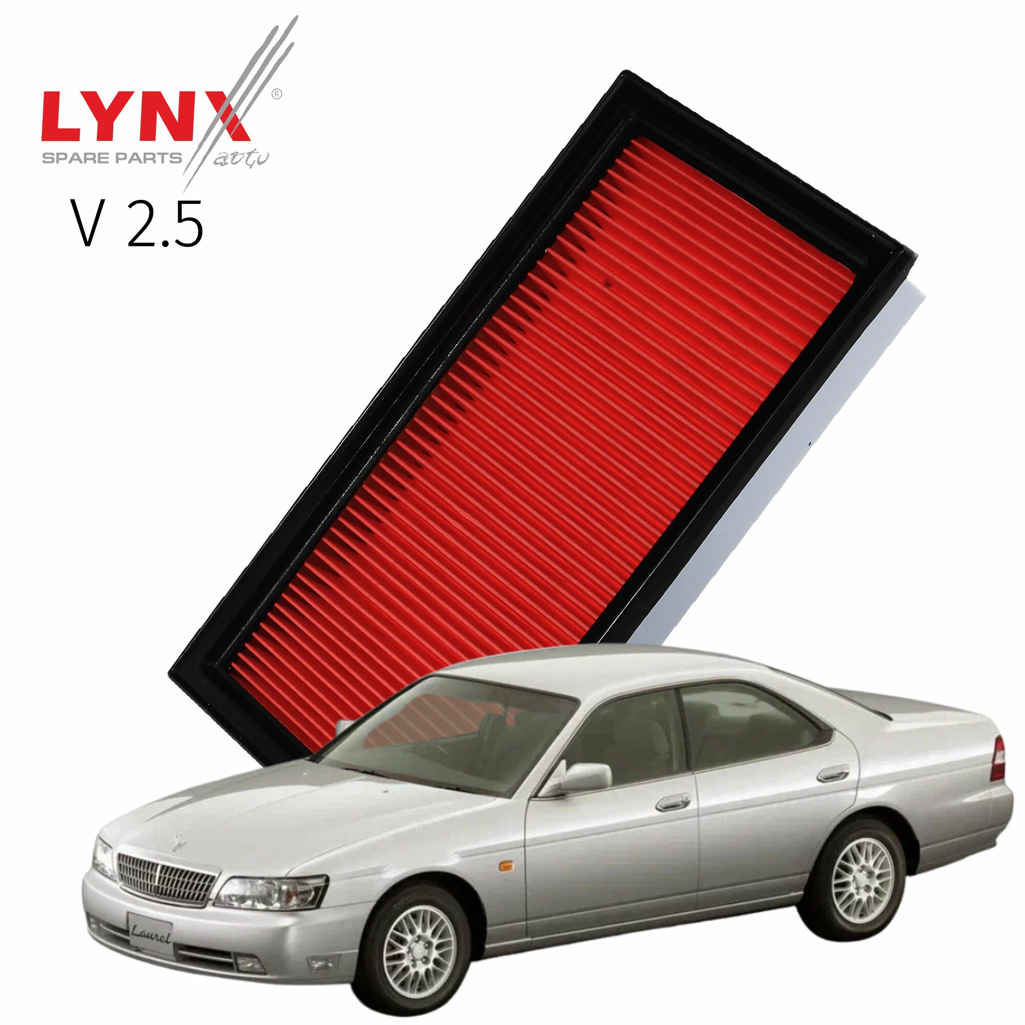 Фильтр воздушный Nissan Laurel (8) / Ниссан Лаурель 1997 1998 1999 2000 2001 2002 V2.5 RB25DE / 1шт LYNXauto
