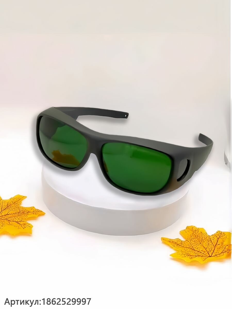 Лазерные защитные очки IPL 200 нм - 2000 нм для лечения эпиляции и лазерной косметики для защиты глаз оператора CE OD5 +