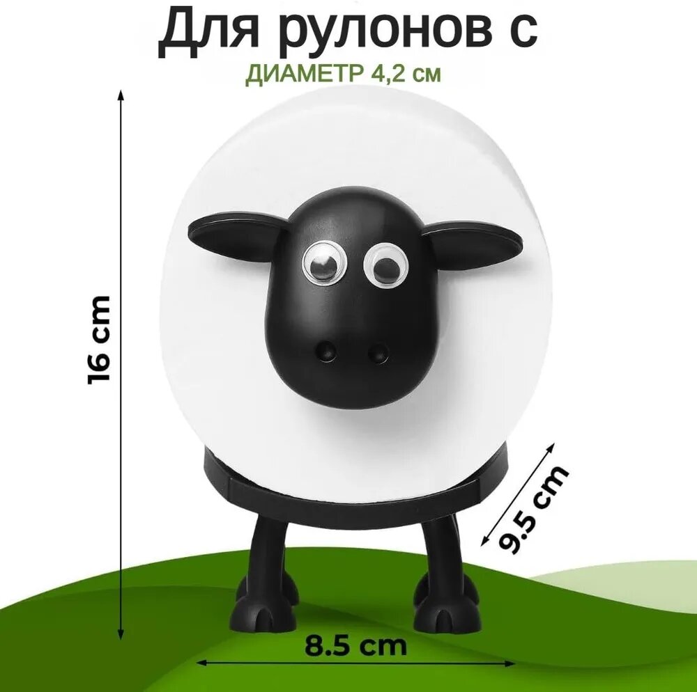 Салфетница 3 шт. — фото 1