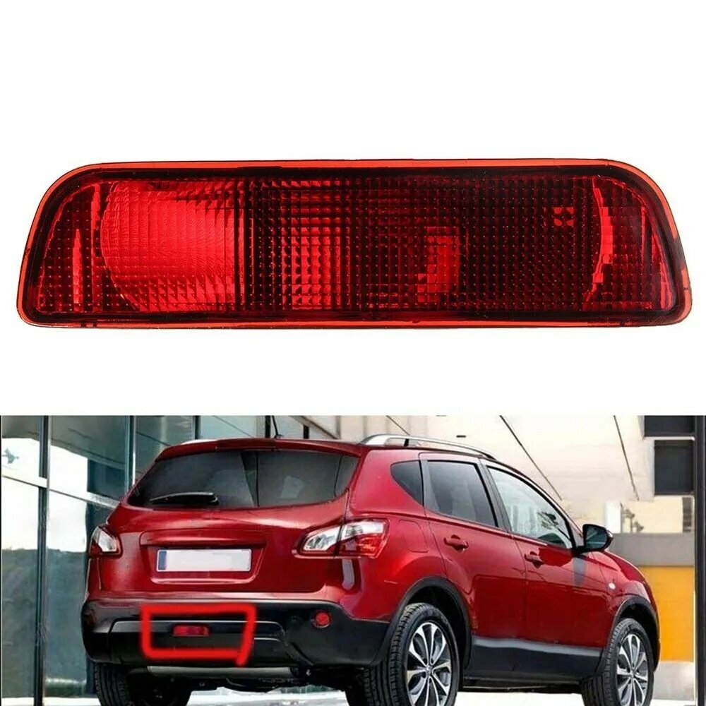 KNOW EASY-Лампа автомобильная арт. PPP0159632001-7
