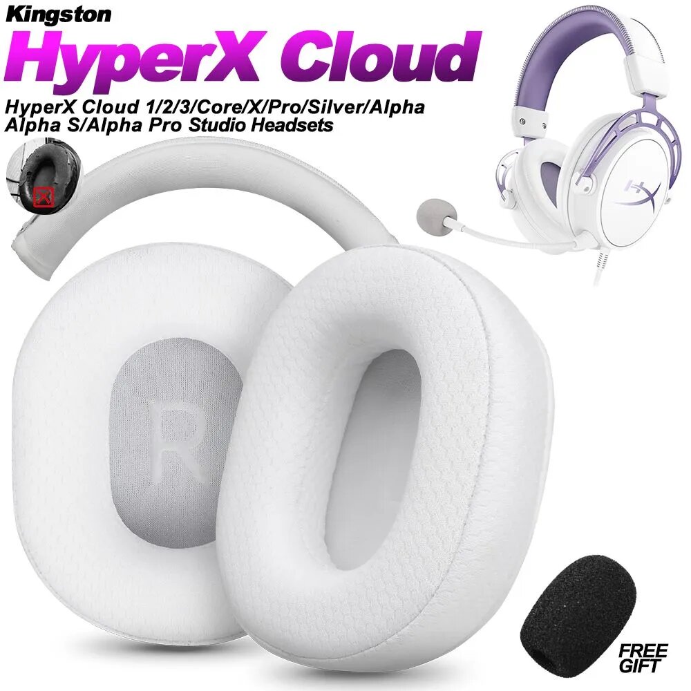 Амбушюры для наушников HyperX Cloud 123 Alpha, II, III, Silver, Core, X, S, Pro высокопрофильные из экокожи