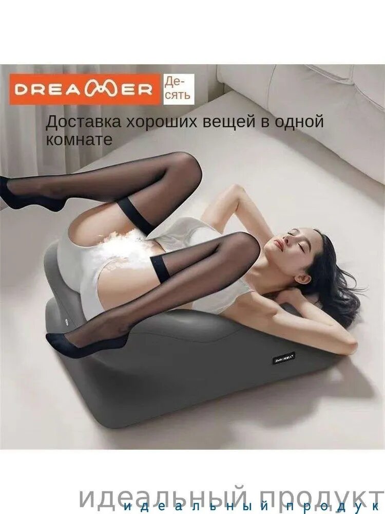 Подушка-игрушка 38x60 см