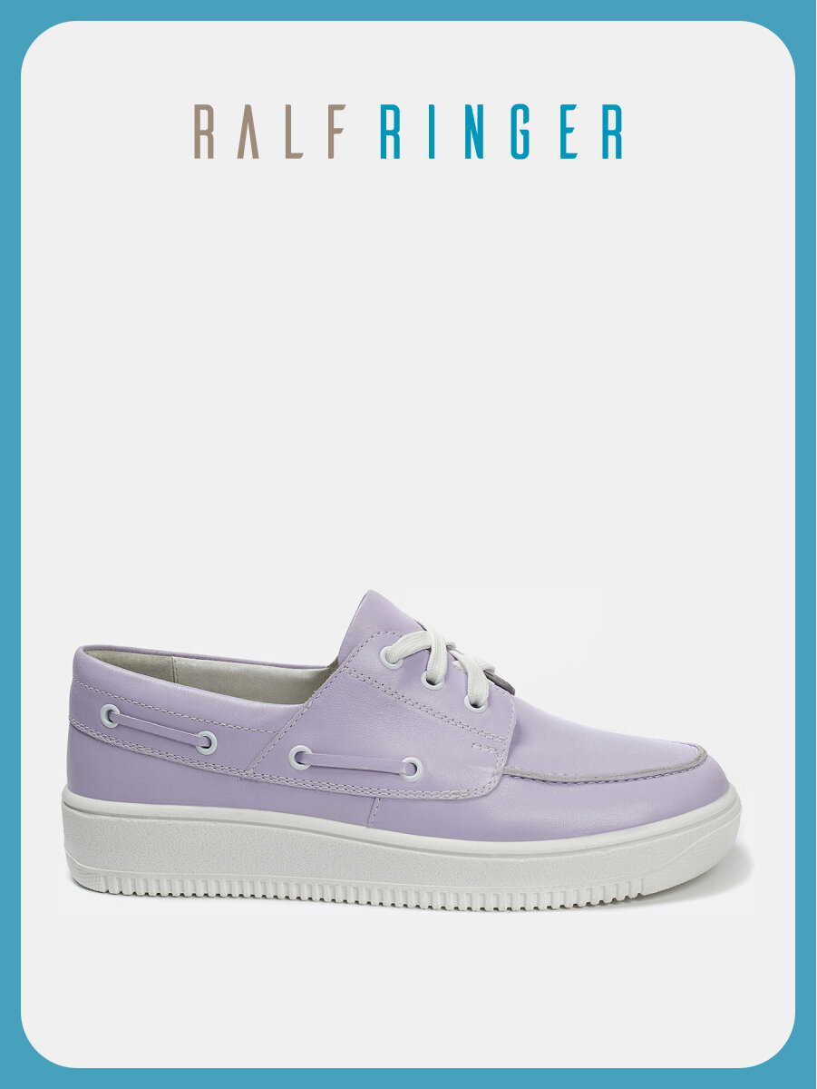 Эспадрильи