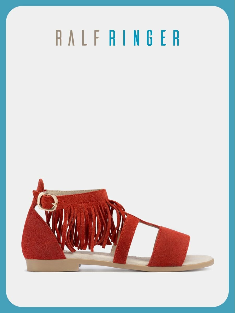 Сандалии