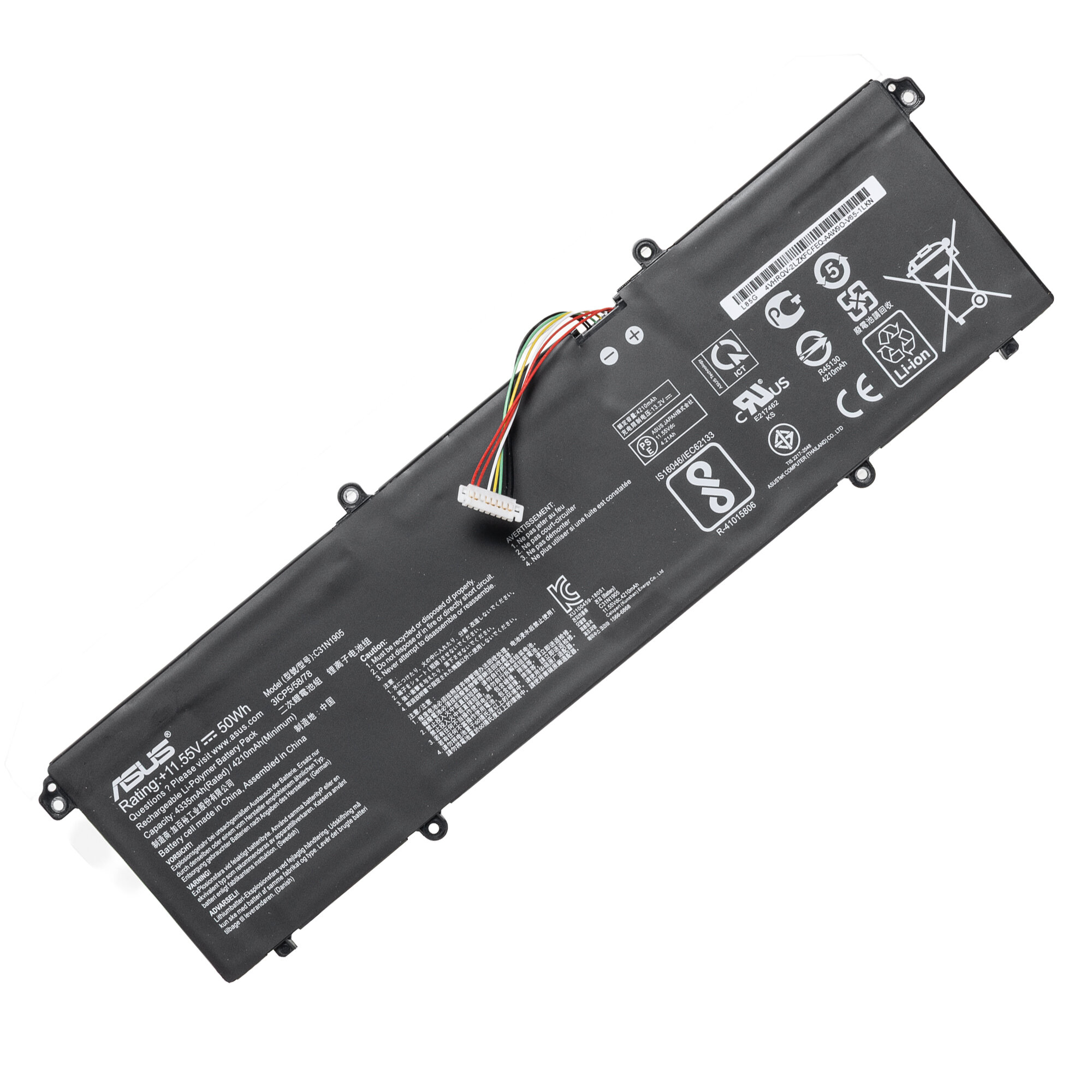 Аккумулятор 11.55V для ноутбука Asus VivoBook 14X M1403QA / Asus VivoBook 15 OLED X1505ZA / Asus VivoBook 16X M1603QA / Asus VivoBook 17X K1703ZA / Asus VivoBook K433FA / C31N1905 - 4335mAh Li-Ion