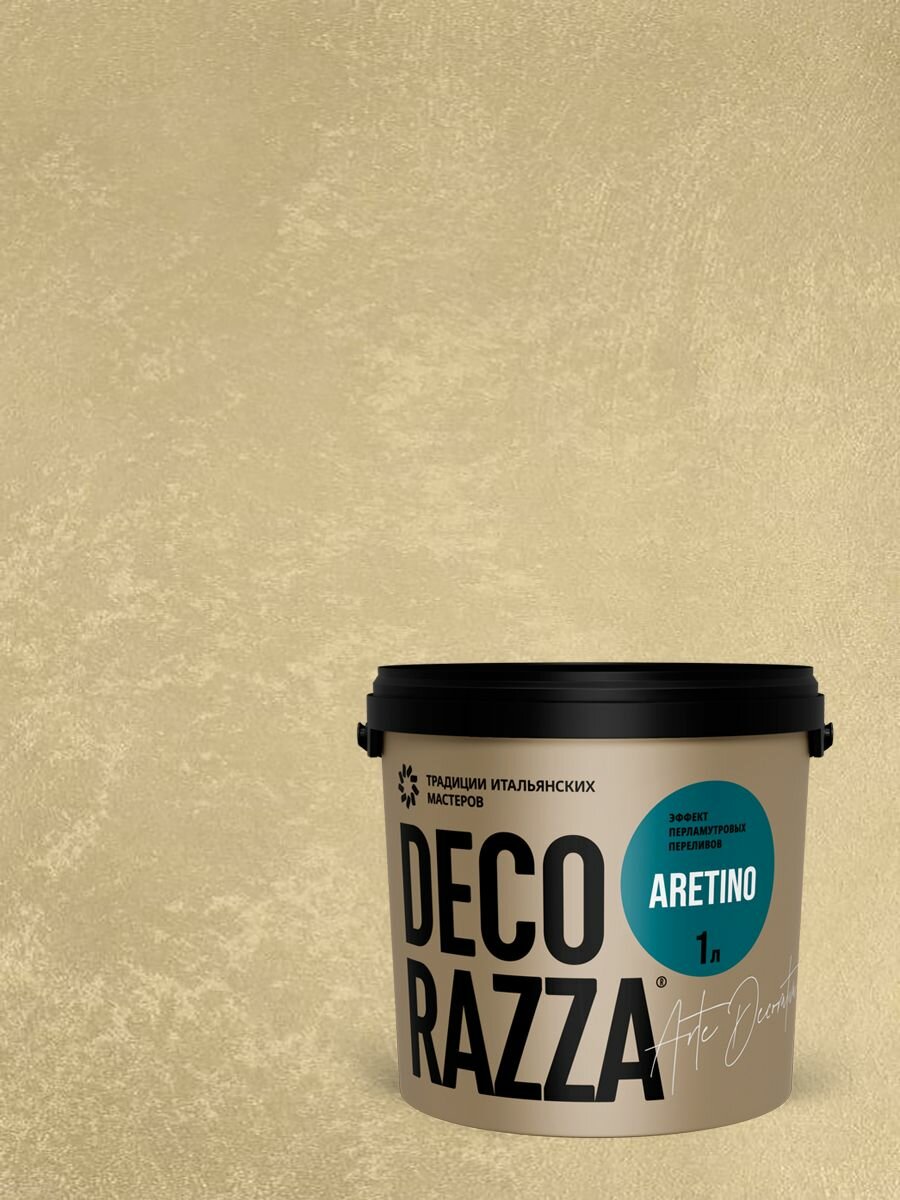 Декоративная штукатурка Decorazza Aretino (1л) AR 10-12