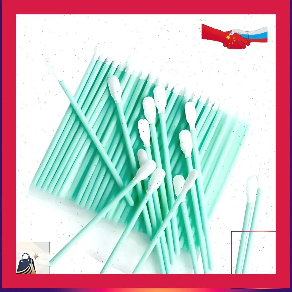 Эксклюзивные палочки 71мм 100шт для чистки оптики безворсовые