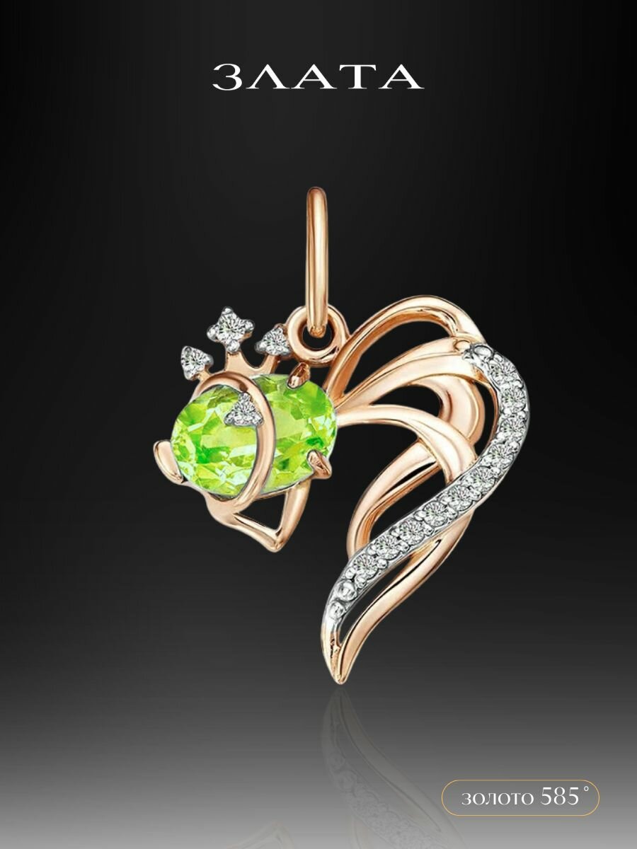 Подвеска, красное золото, 585 проба, родирование, хризолит, фианит