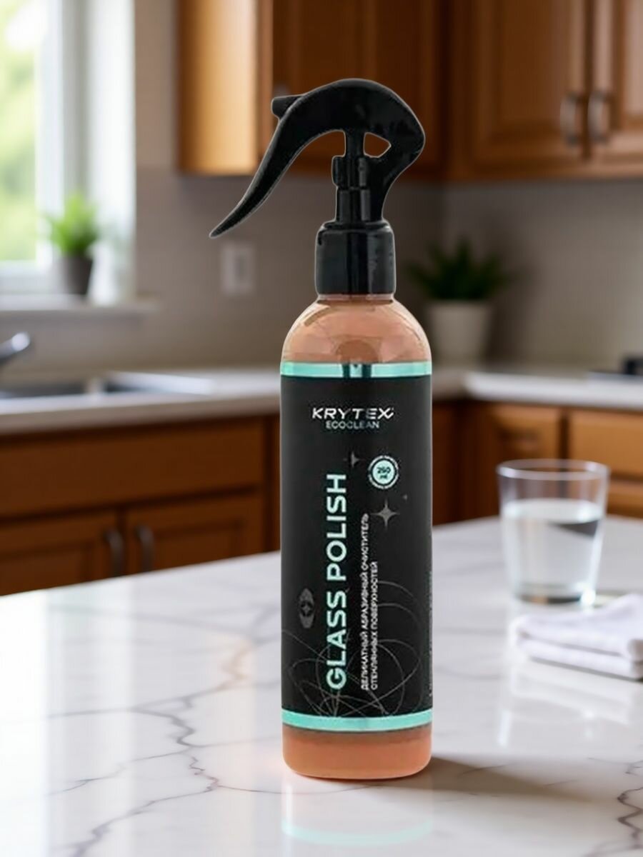KRYTEX ECOCLEAN GLASS POLISH Деликатный абразивный очиститель стеклянных поверхностей, 250 мл