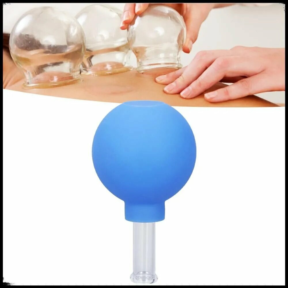 Банки для лица