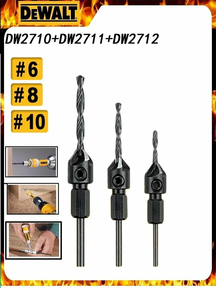 Сверло и зенковка DeWalt DW2710 DW2711 DW2712 Набор 3 предмета Комбинированное сверло 6 8 10 мм Для дерева и металла