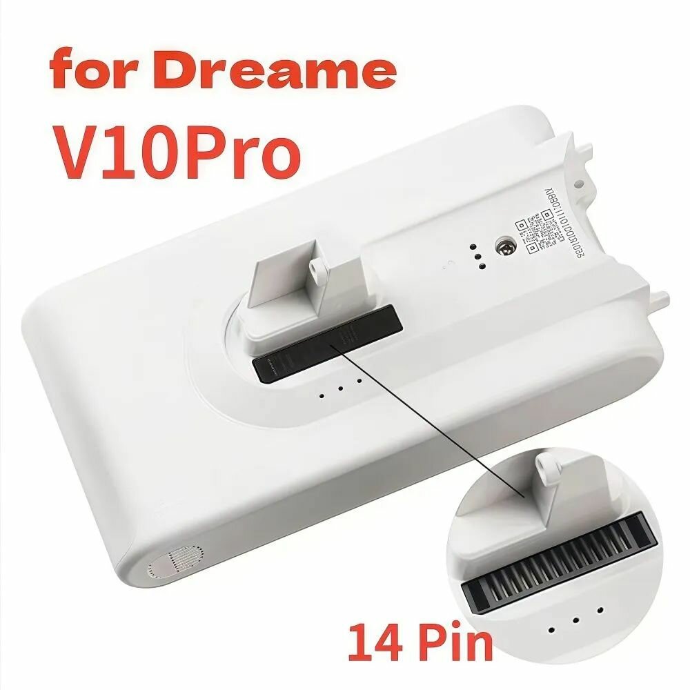 (5000 мАч) Замена пылесоса - запасная батарея для Xiaomi Dreame V8 V9 v10 V10Pro VVN3 VVN4 VVN5 , литий - ионных батарей