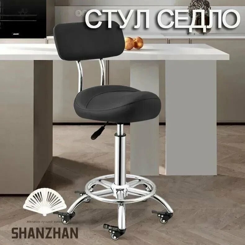 Стул мастера, черный