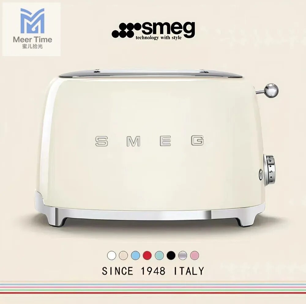 Тостер mzm-20260126004343900_mzr_28 950 Вт тостов - 2, белый, бежевый