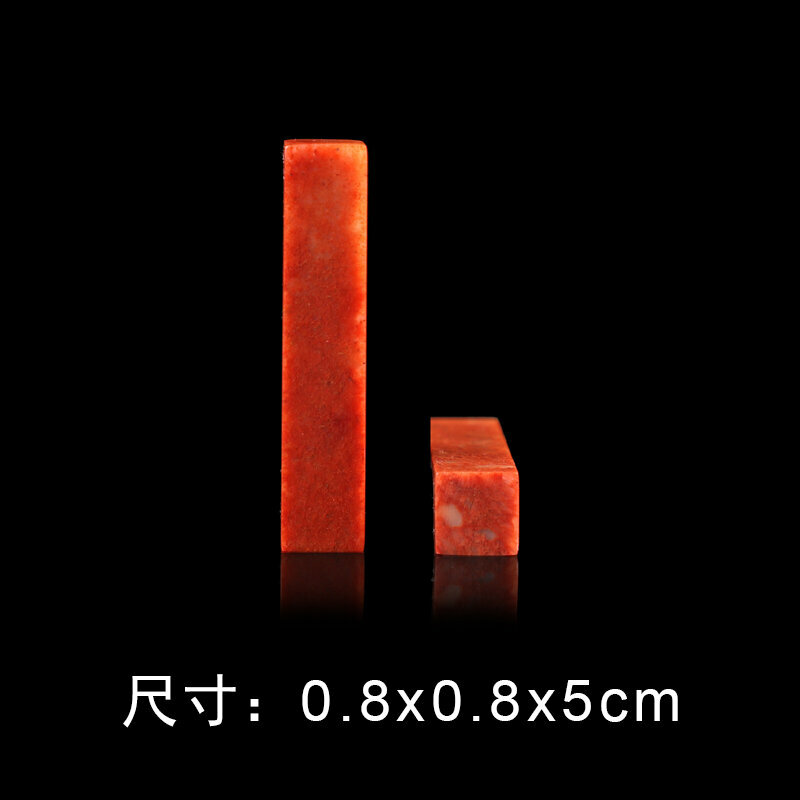 [2026] Каллиграфическая печать с именем на заказ, печать для коллекции книг, гравировка печати на заказ, печать из камня Шоушань, именная печать, каменная печать ручной резьбы.